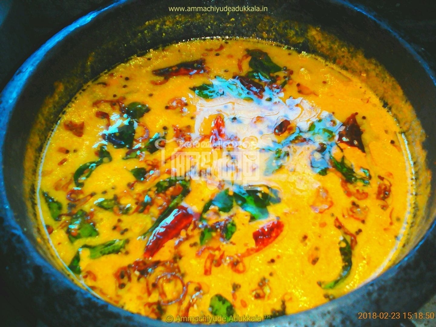 മോര് കറി - Mooru Curry - Ammachiyude Adukkala